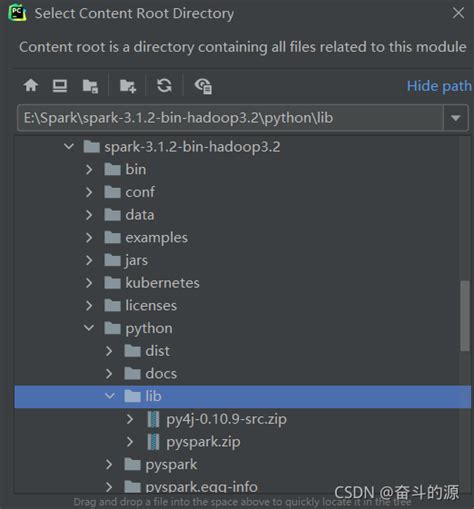 Python安装spark_pip install spark-CSDN博客