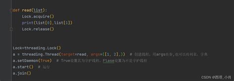多线程以及在pyqt中的使用 pyqt做深度学习软件的多线程问题 csdn博客