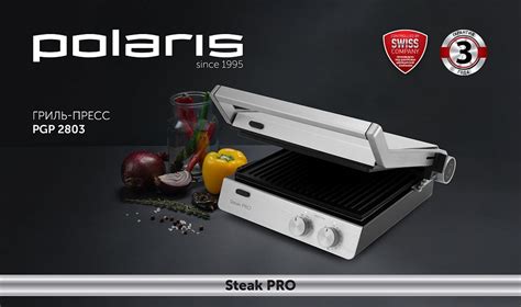 Гриль-пресс Polaris PGP 2803 цвет Серебристый: характеристики, отзывы ...