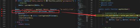 thinkphp5 0 24反序列化漏洞分析 thinkphp5 0 24漏洞 csdn博客
