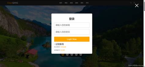 旅游网页htmlcssjs旅游网页代码免费 Csdn博客