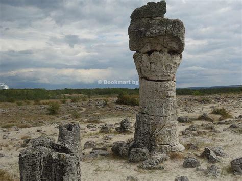 Побитите камъни край Варна