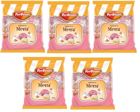 Конфеты Рот фронт карамель Мечта 250 гр 5 шт купить с доставкой по выгодным ценам в интернет