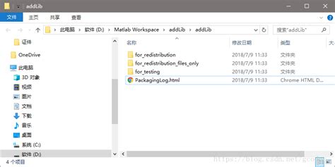 Matlab Compiler Sdk 使用步骤及常见问题总结（全）guomell的博客 Csdn博客matlab Sdk