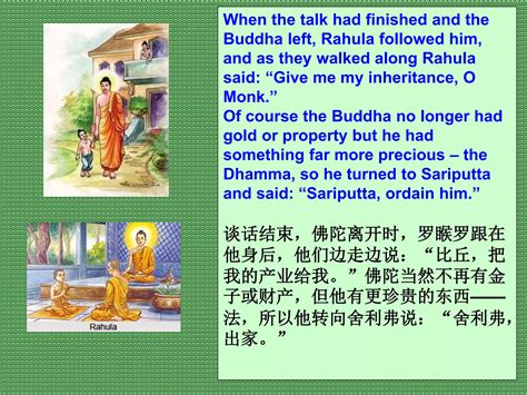 Story Of Rahula Son Of Buddha Gautama Eng And Chi Ppt