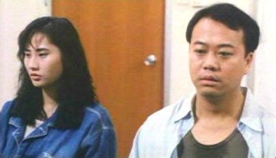 Lily Chung Alchetron The Free Social Encyclopedia