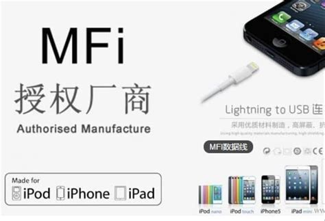 不起眼但是很暴利，蘋果依然會隱藏認證晶片，歐盟也沒轍！ 頭條匯