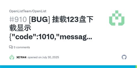Bug 挂载123盘下载显示 Code1010messagenot Found R Or Referer In Steal