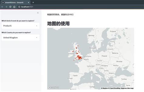 使用streamlit做出基于python的交互式数据分析产品 知乎