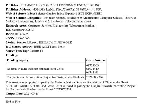 基于图信号处理与图神经网络的大规模无线传感器网络智能优化部署 研究生院