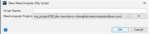query unstructured data maxcompute alibaba cloud documentation center
