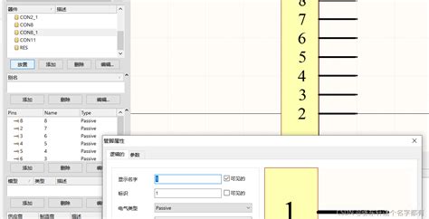 Detailsduplicate Net Names Wiredetails Duplicate Net Names Wire Csdn博客