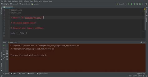 02 高级部分 跨目录导入模块 《python 学习笔记》 极客文档