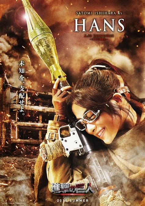 El Blog De Sushigeek Staff Y Reparto Del Live Action De Ataque A Los