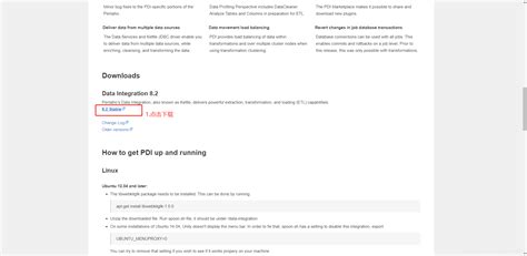 Etl工具：kettlespoon实现跨库跨表迁移不同表结构的数据kettle迁移表结构 Csdn博客