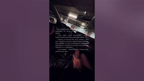 Дьявольская любовь 🖤 #книги #кейтаддерли #книжныерекомендации # ...