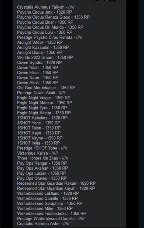 New Akali Skin Skins Leaks Rakalimains