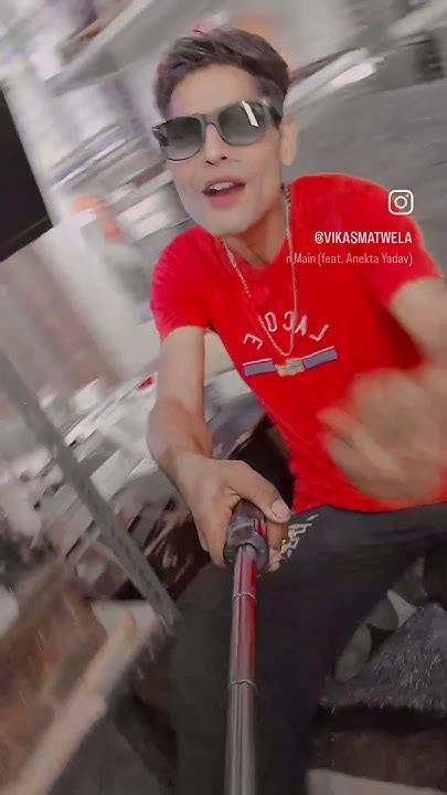 Vikash Sagar Viral Video 👌 Youtube