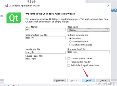 vs2017中配置qt5 12 0的图文教程 c 语言 脚本之家