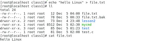 linux常用指令详解 linux copy指令 csdn博客