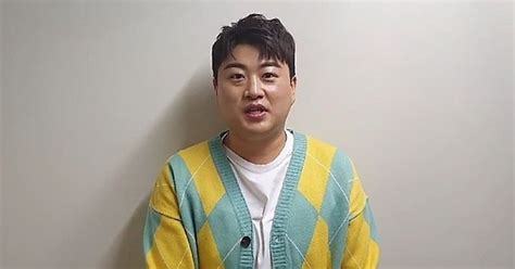김호중 팬카페 개설 100일 기념 감사인사 행복한 나날 보내는 중