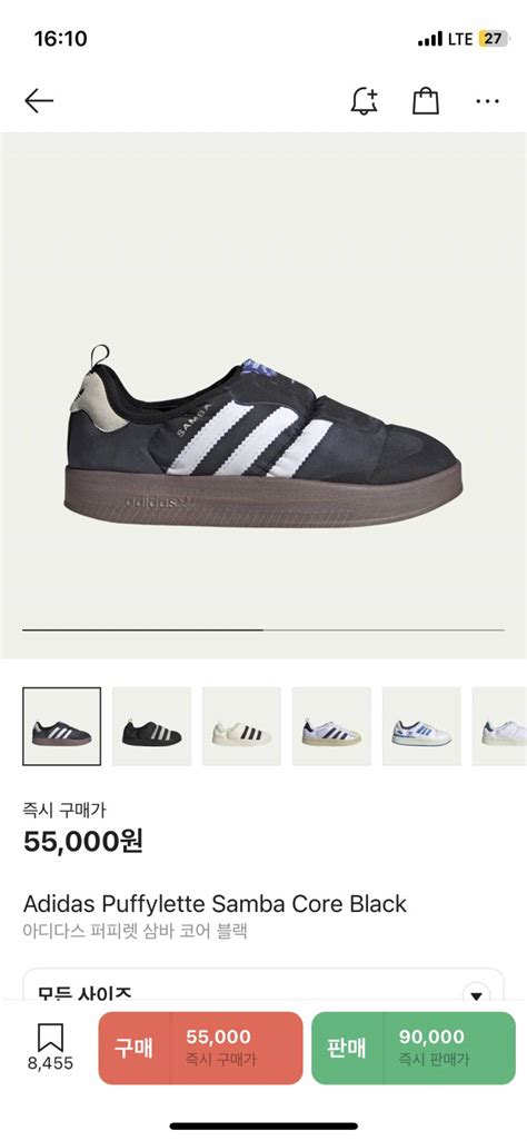 [잡담] 신발 골라줘ㅔ 인스티즈 Instiz 일상 카테고리