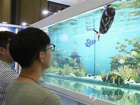 로봇 물고기