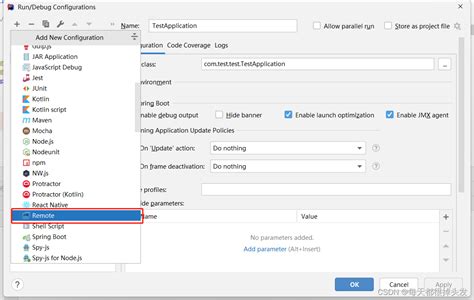 图文并茂教你使用idea远程调试springboot项目idea调试springboot Csdn博客