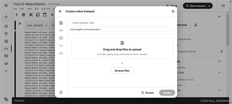 在kaggle上用yolov5训练口罩模型并部署到android端kaggle训练yolov5 Csdn博客
