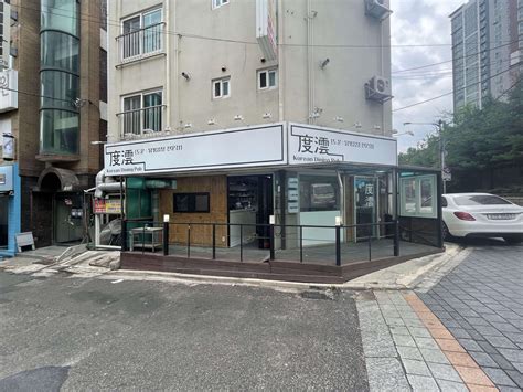 인천간판 간판맨 Ganpanman