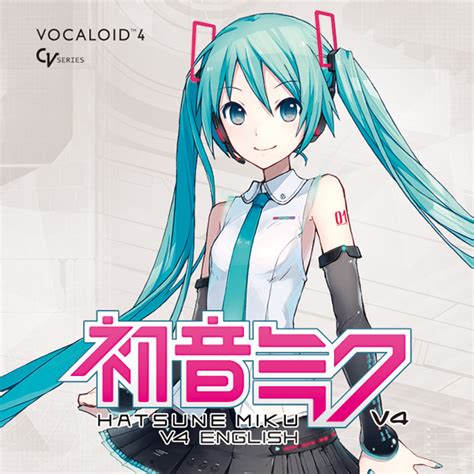 【試聴サンプル追加！】初音ミク V4x 発売！ 初音ミクが待望のvocaloid4化！初音ミク V4xシリーズ、vocaloid Shopで