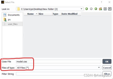 常见问题汇总：fluent文件导出为cas或msh 其他 awayuk11 gitcode 开源社区