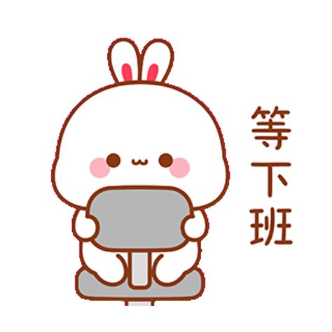 이모티콘 이 Pinterest 보드에서 900 귀여운  아이디어 찾기 귀여운 그림 그림 등