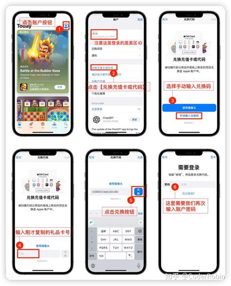 不再需要信用卡！手机就能订阅plus，chatgpt 手机订阅教程 知乎