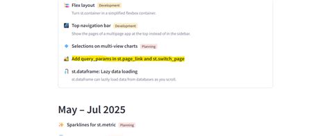 query params in st page link and st switch page using streamlit