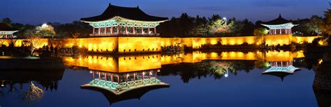 반영이 아름다운 안압지 야경 경주여행 야경사진 경주야경 아름다운 사진 연못