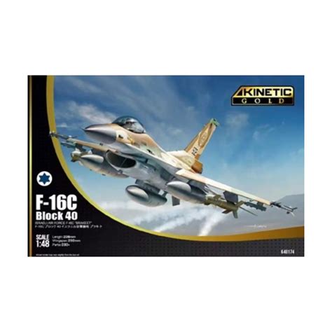 F 16c Iaf Block 40 1 48 Kinetic K48174