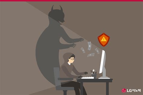 It기술 금융을 입다 핀테크 A To Z