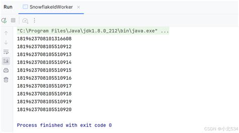 雪花算法（snowflake） Csdn博客