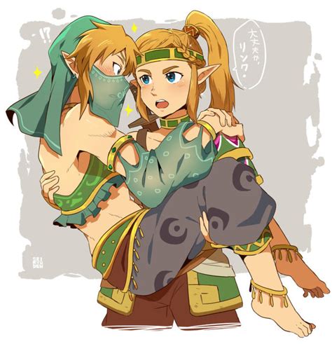 Gerudo Link Femboy Link Know Your Meme
