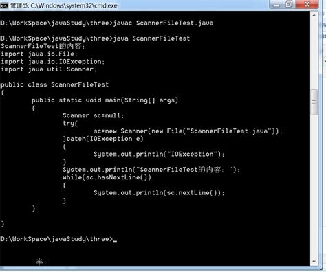 Java程序main方法的参数string Argsjava类java Application运行时，会执行参数类型为string 的