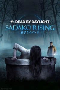 Dead by Daylight: SADAKO RISING Chapter Windows - Купить для: Microsoft ...