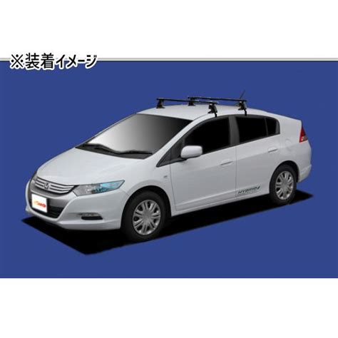 精興工業 インサイト Ze2 全車 システムキャリア ベースキャリア 屋根置きタイプ Vb6 Ffa2 Ta1 タフレック 1台分 法人のみ配送 送料無料 プロツールショップヤブモト