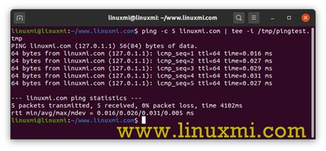 linux中的9个tee命令示例 linux迷