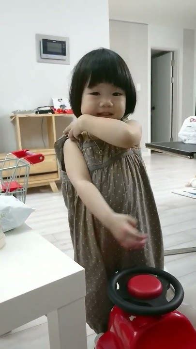 언제까지 어깨춤을 추게 할거야 Youtube