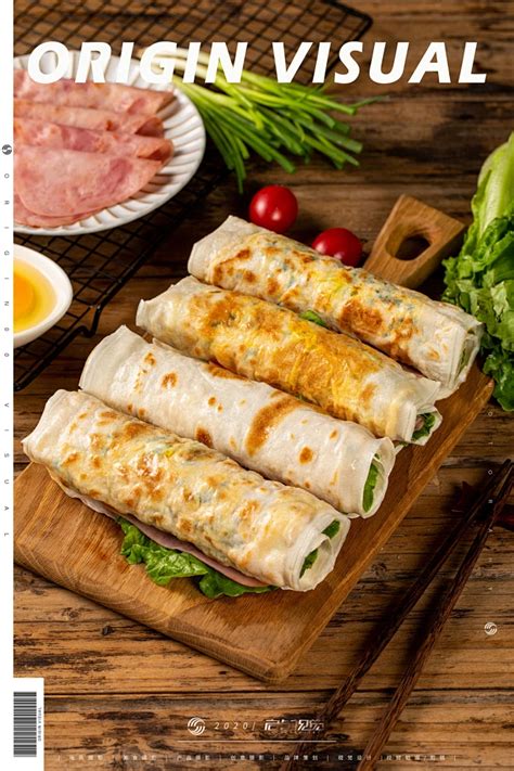 鸡蛋灌饼 美食摄影 X 启点视觉 花瓣网