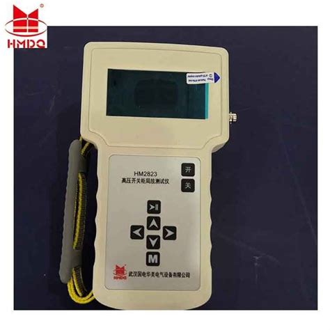 China Ultrasonic Partial Discharge Detector Manufacturers Suppliers Factory High Quality