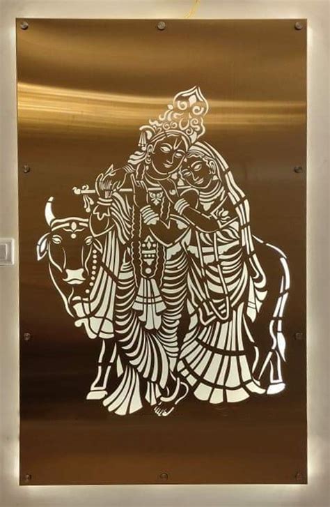 Radhe Krishna Design Makerbhawan
