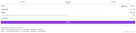 js bootstrap jquery vue实现房贷计算器 web前端开发房贷计算器 csdn博客